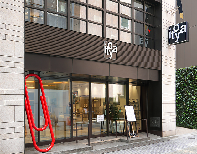 銀座 伊東屋 本店 リニューアルのお知らせ｜お知らせ一覧｜伊東屋オンラインストア【ギフト包装無料】